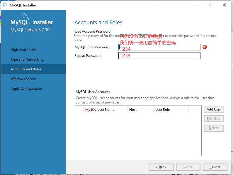 mysql5.7.30安装教程_如何安装mysql5.7.30-CSDN博客