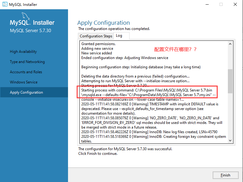 mysql5.7.30安装教程_如何安装mysql5.7.30-CSDN博客