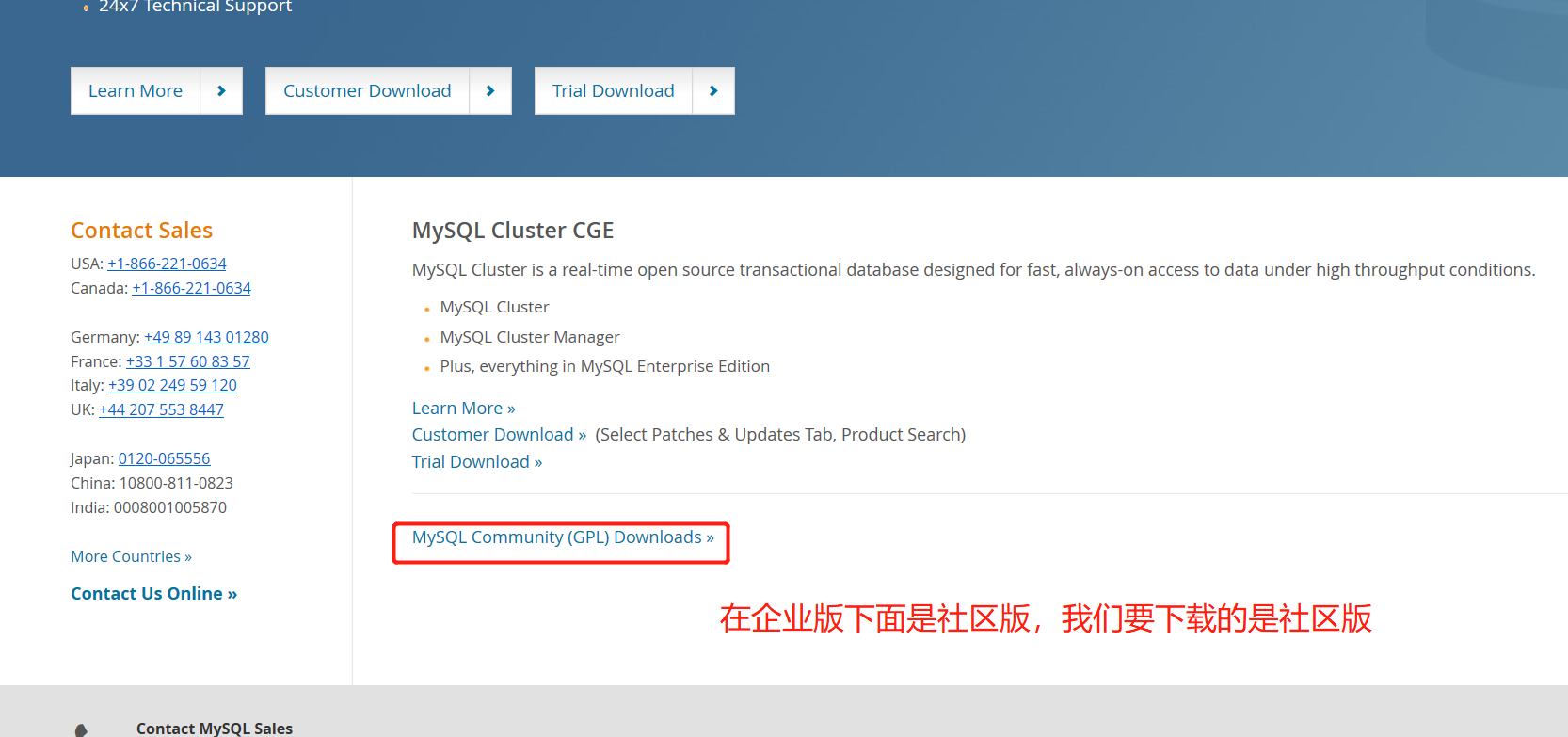 mysql5.7.30安装教程_如何安装mysql5.7.30-CSDN博客