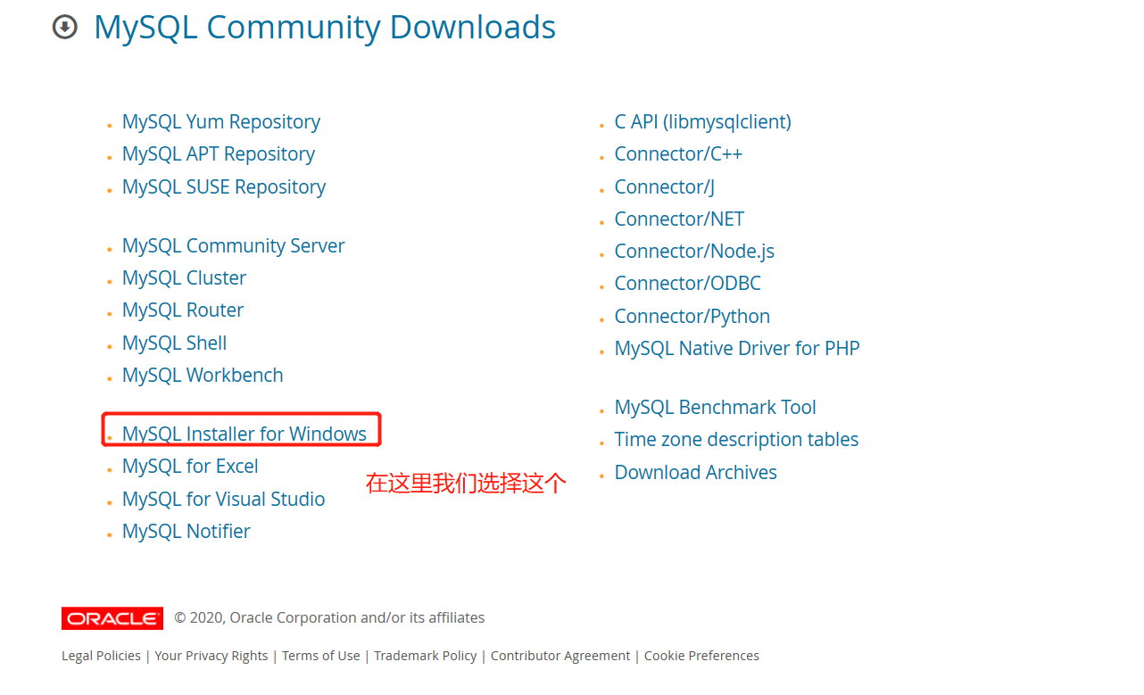mysql5.7.30安装教程_如何安装mysql5.7.30-CSDN博客
