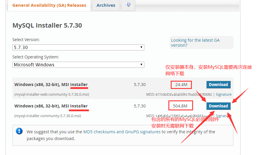 mysql5.7.30安装教程_如何安装mysql5.7.30-CSDN博客