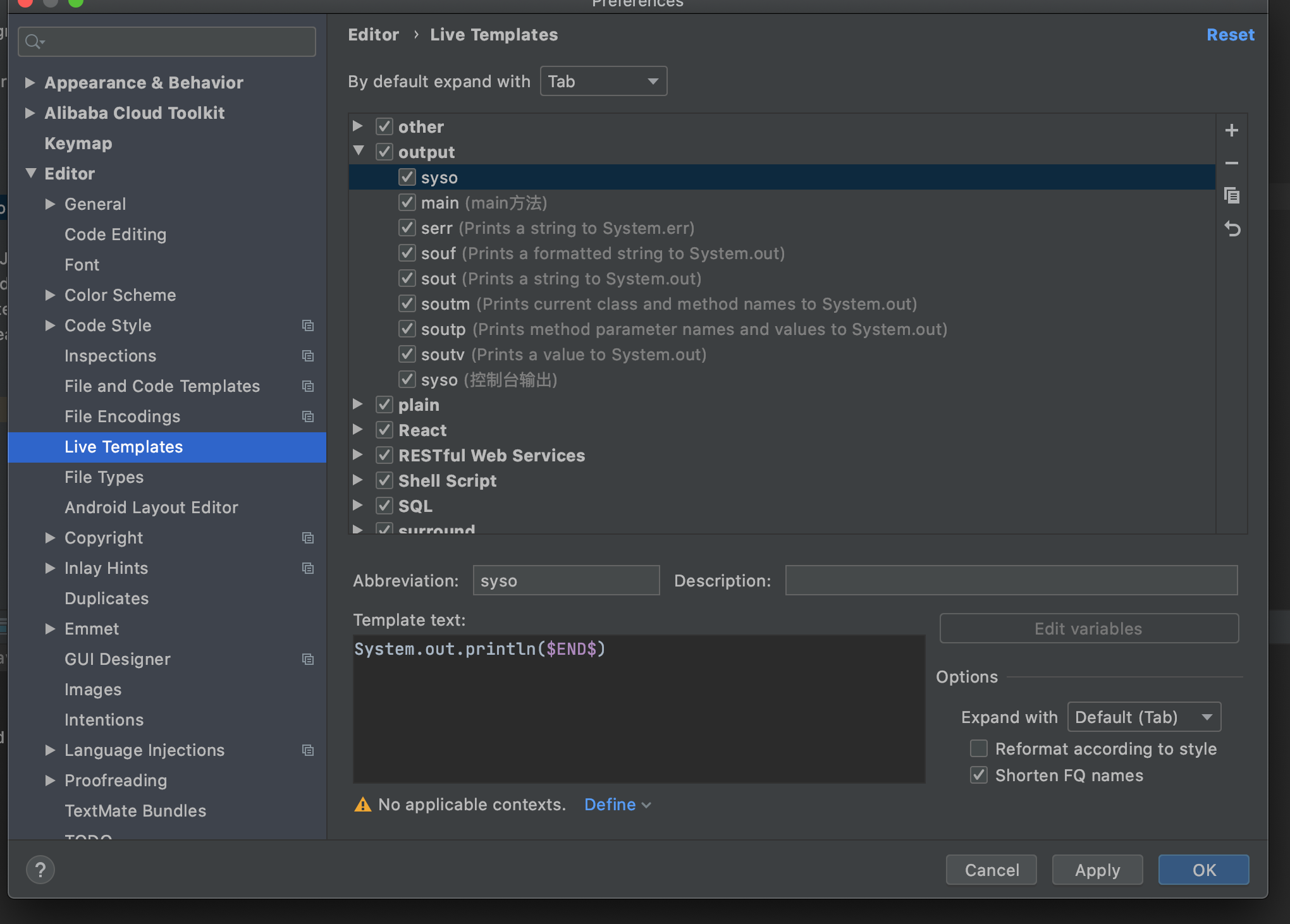 IDEA设置syso快捷键（其他快捷键各位以此类推）_idea syso-CSDN博客