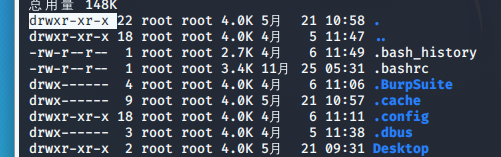linux里的drwxr-xr-x代表的意思_drwxr-xr-x 是什么权限-CSDN博客