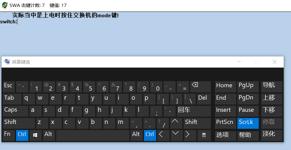 键盘没有pause break，该怎么办？_ctrl+break-CSDN博客