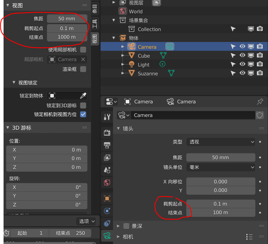【Blender2.82a】学习记录_blender overlays在哪-CSDN博客
