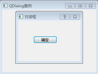 PyQt5对话框使用_pyqt5如何实现qq的聊天对话-CSDN博客