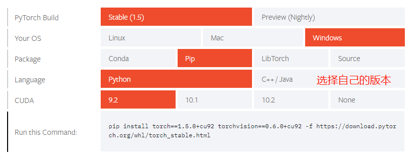 【已解决】Pytorch安装太慢问题+old GPU 问题_collecting torch-CSDN博客