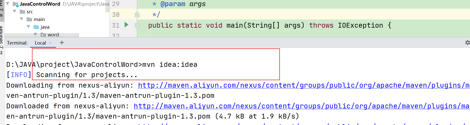 完美解决 Error:(5, 37) java: 程序包org.apache.poi.xwpf.usermodel不存在问题！-CSDN博客