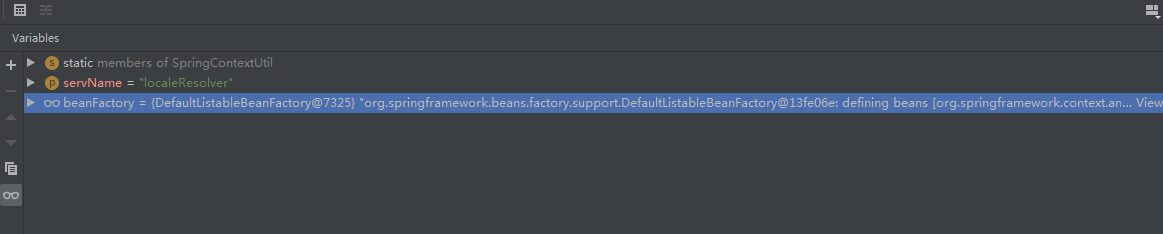 查看运行环境中所有的spring bean_idea查看bean-CSDN博客