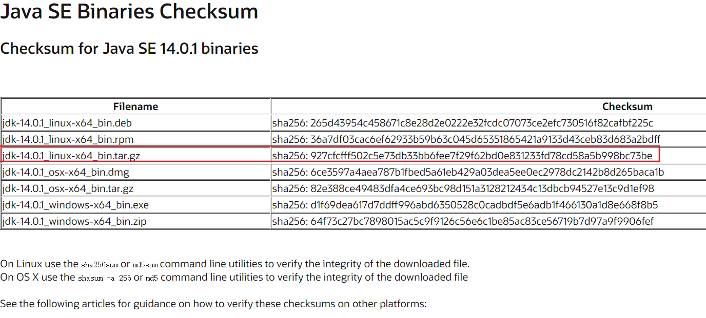 各种签名(signature)和校验_signature.getinstance-CSDN博客
