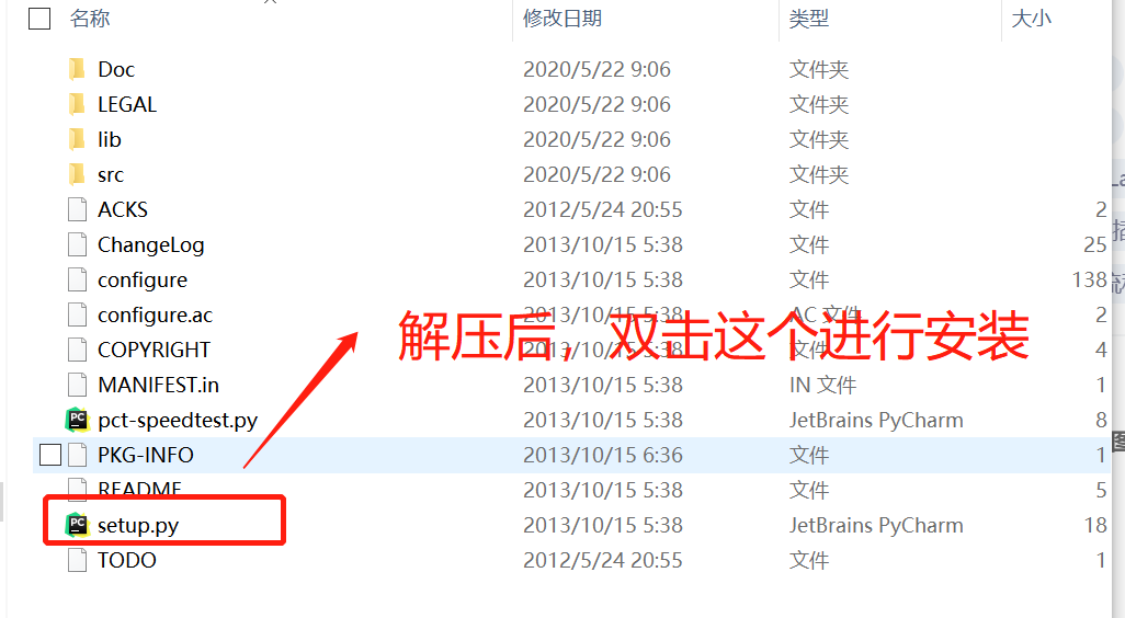 pip install paramiko失败_pip3 安装paramiko失败-CSDN博客