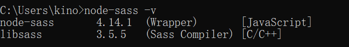 nodejs 安装node-sass_node-sass安装命令-CSDN博客