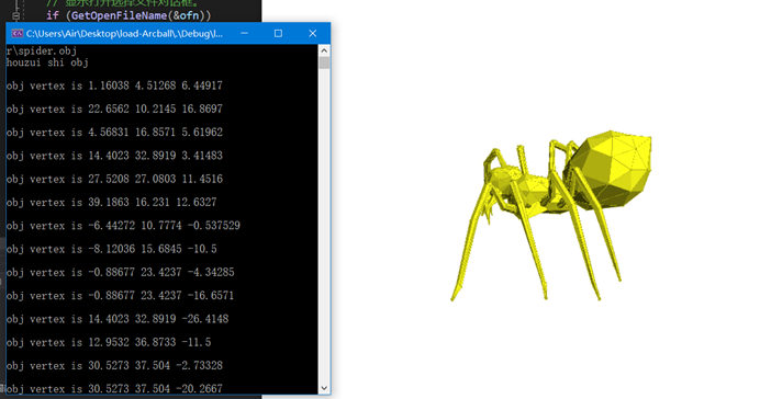 C++方式实现stl、obj、3DS三种3D模型加载，并实现Arcball方法控制旋转缩放平移（采用glut库等文件，具体可在项目文件中实现 ...