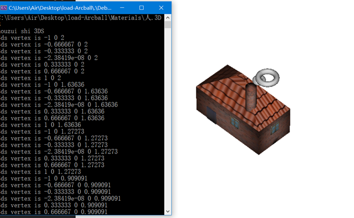 C++方式实现stl、obj、3DS三种3D模型加载，并实现Arcball方法控制旋转缩放平移（采用glut库等文件，具体可在项目文件中实现 ...