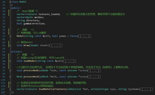 stl、obj、3DS三种3D模型加载，使用OpenGl+GLSL框架并添加双层纹理，并完成逐顶点光照和逐像素光照（GouraudShading+PhongS）_opengl 3d模型 纹理 ...