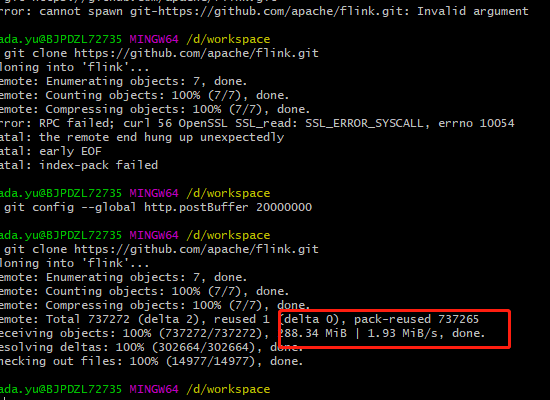 （提升克隆速度）git clone项目文件时报错解决remote: Enumerating objects: 19_cloning into 'vulhub'... remote ...