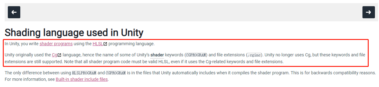 如何在unity的URP下实现阴影_unity urp阴影-CSDN博客