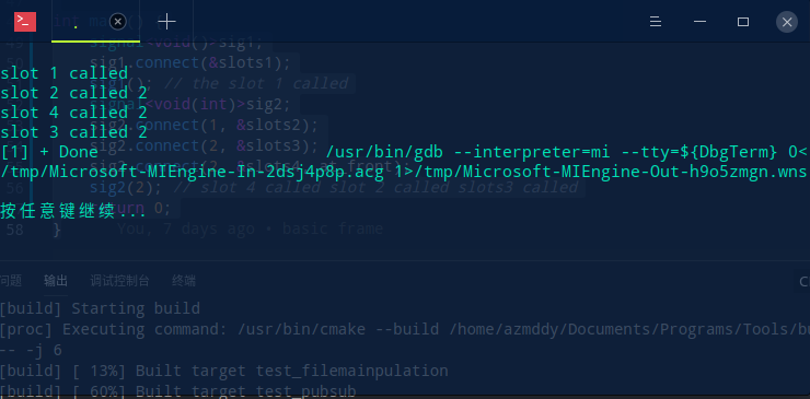 Boost::signals2 类QT的信号槽实现机制_boost::signals2 类之间通信-CSDN博客