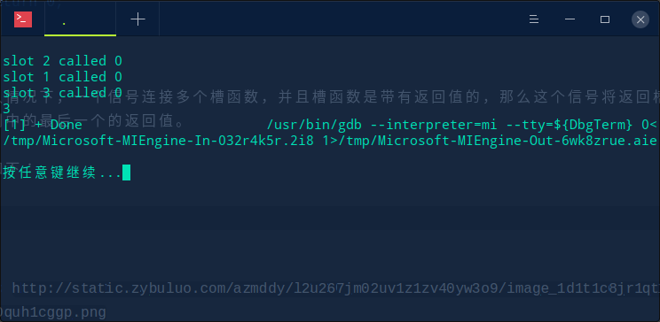 Boost::signals2 类QT的信号槽实现机制_boost::signals2 类之间通信-CSDN博客