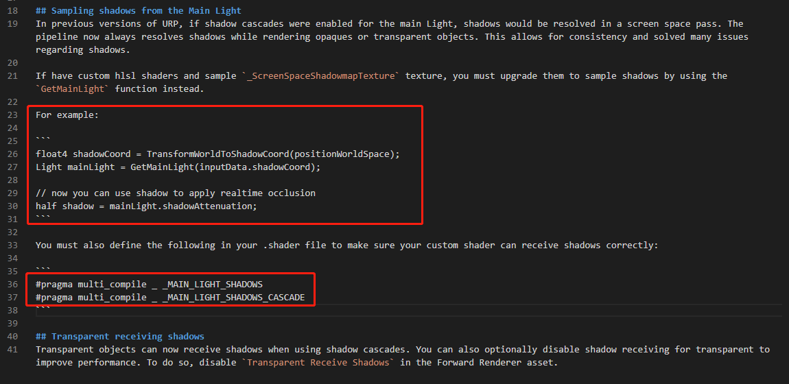 如何在unity的URP下实现阴影_unity urp阴影-CSDN博客
