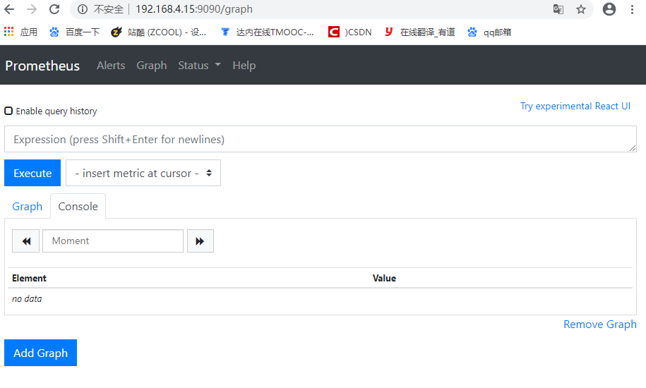 prometheus的入门_prometheus主要特性不包括-CSDN博客