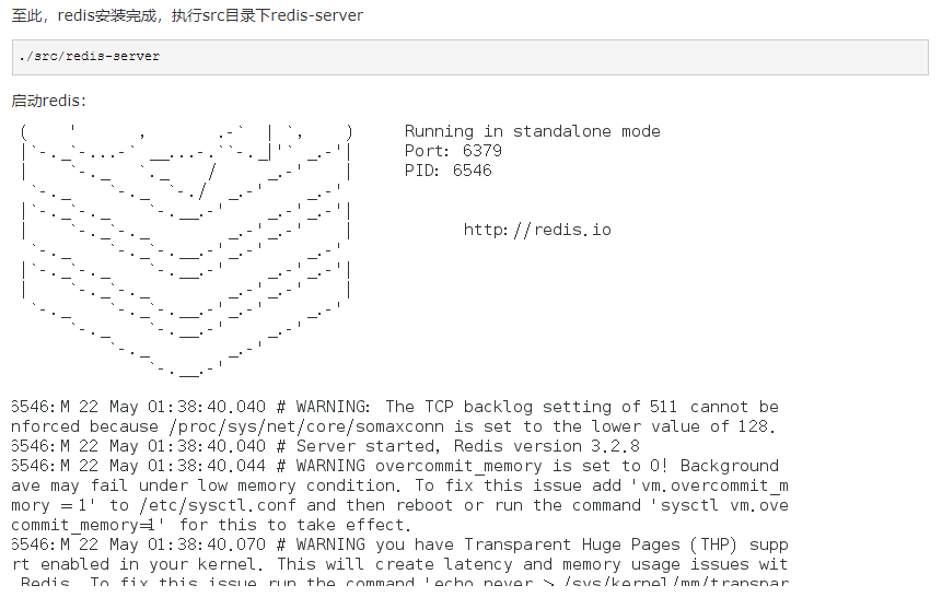 VMWare虚拟机CentOS7安装Redis_虚拟机centos7 redis-CSDN博客