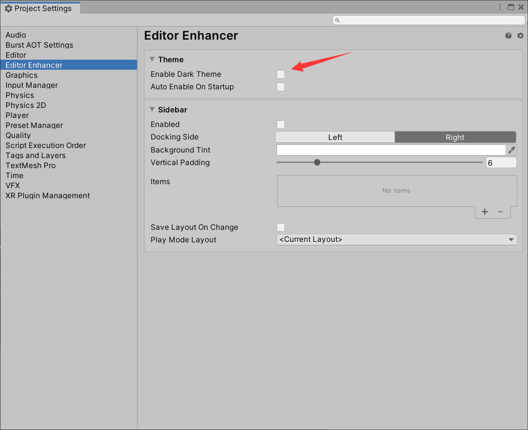 [UNITY]unity2019.3个人版黑色主题更换方法_unity2019界面怎么换黑色-CSDN博客