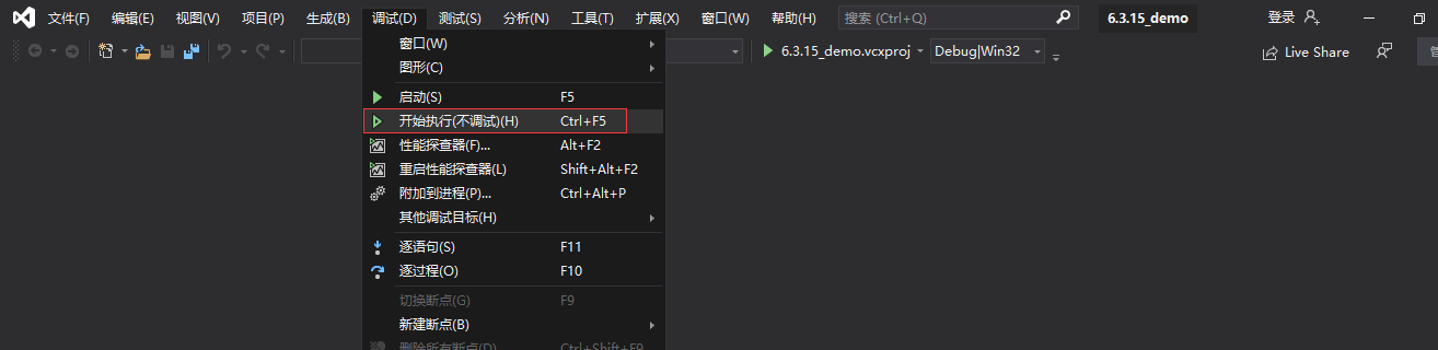 利用C++语言和CTP 交易接口实现量化交易_c语言连ctp-CSDN博客