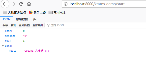 go微服务框架Kratos的安装_windows安装kratos-CSDN博客