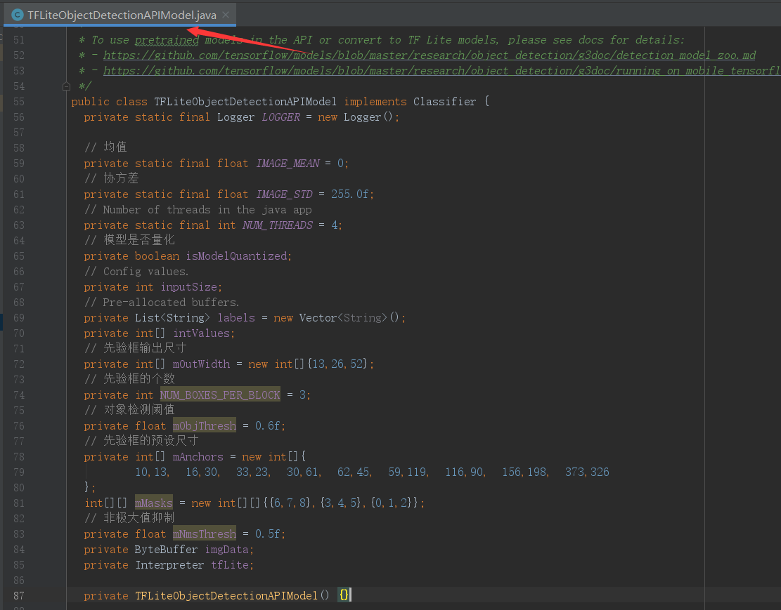 TensorFlow Lite（实战系列三）：YOLOV3嵌入Android版APP实现对象检测案例_重新编写一个转换方法用于提取yolo-v3中检测到的对象信息-CSDN博客