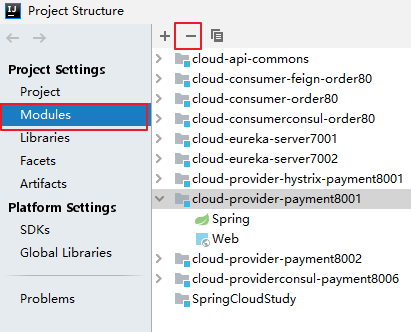 idea创建项目时，module重名问题_idea中模块名有两个-CSDN博客