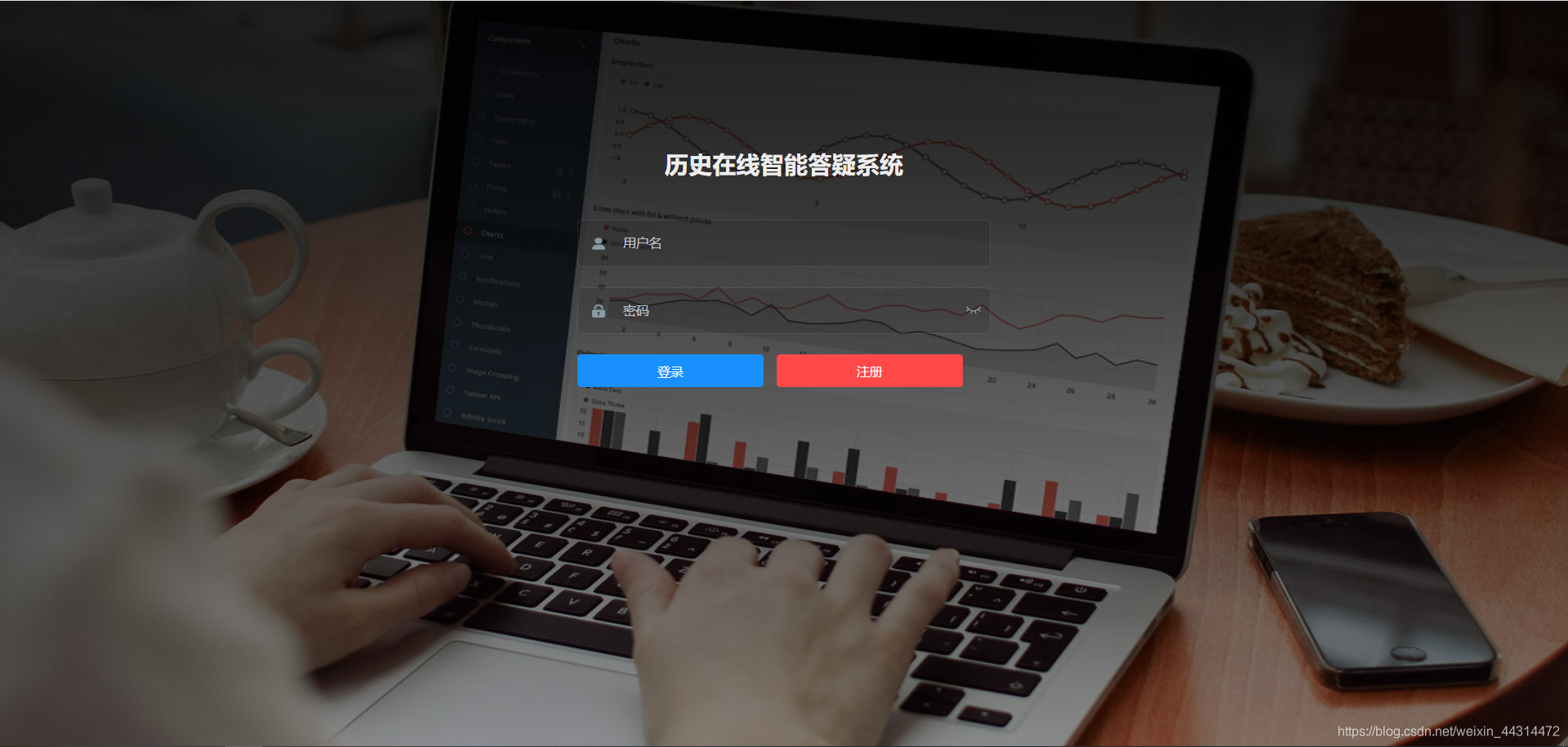 基于vue Element Adminjava通用后端管理系统vue Element Admin Java后台 Csdn博客