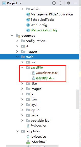 SAP ABAP Excel download template and import (data director) - Programmer Sought