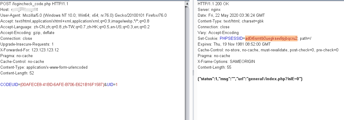 通达OA任意用户登录_通达oa 任意用户登录-CSDN博客