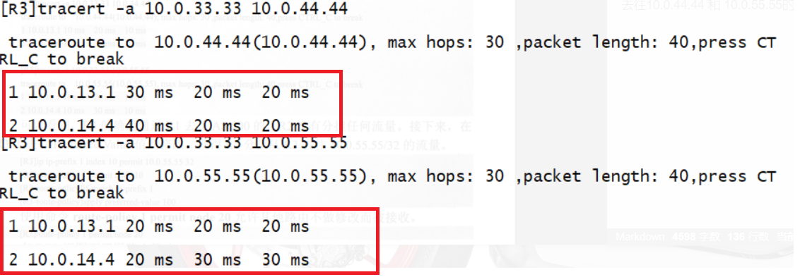 BGP路径选择——Preferred Value（学习笔记+实验验证）_preferred-value-CSDN博客
