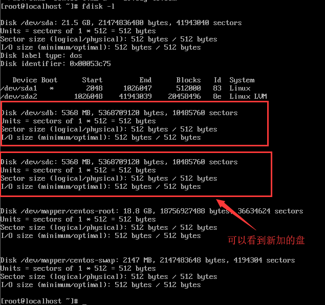 LVM简介及CentOS7 LVM操作实战（亲测成功）_centos lvm-CSDN博客