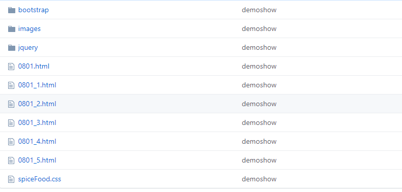 响应式餐饮类网页BootStrap_bootstrap餐饮美食网站-CSDN博客