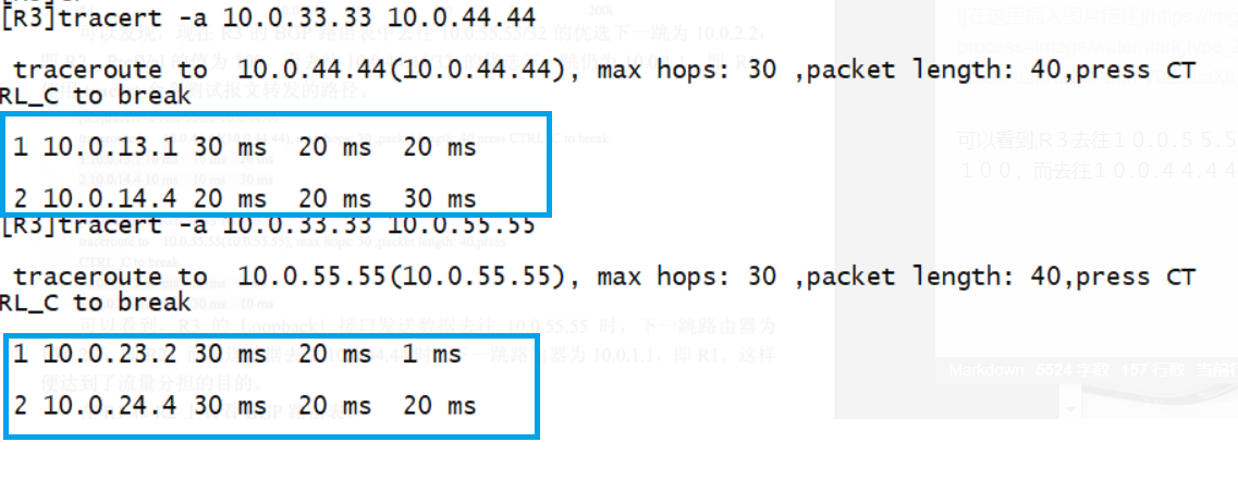 BGP路径选择——Preferred Value（学习笔记+实验验证）_preferred-value-CSDN博客
