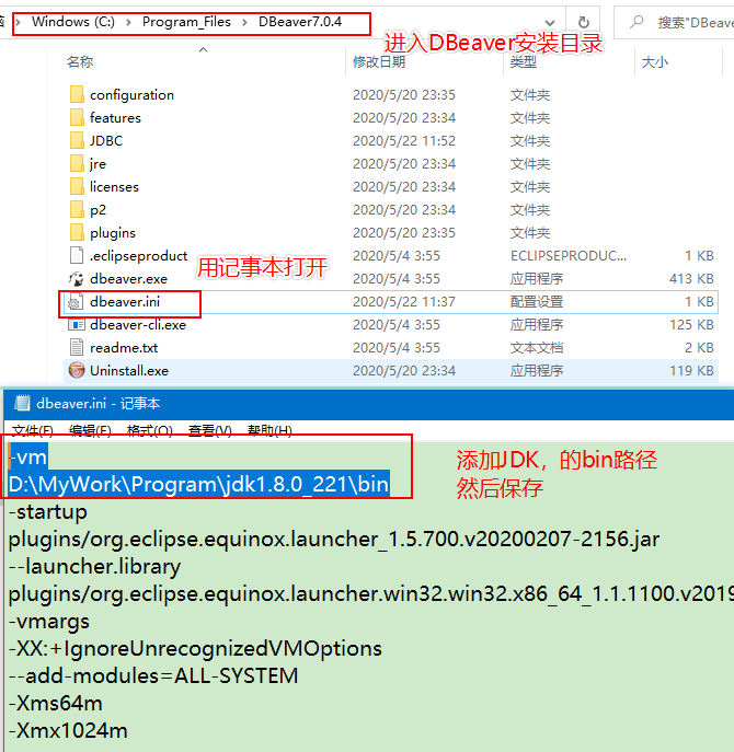 DBeaver连接phoenix和连接异常处理_dbeaver连接phoenix,一直在连-CSDN博客