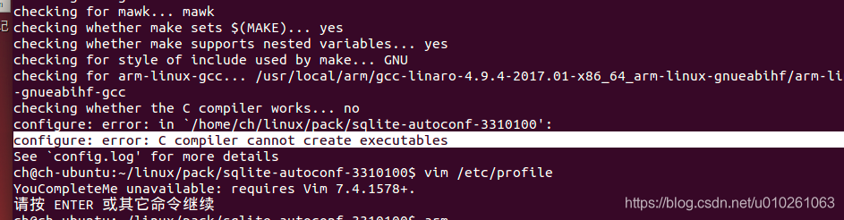 Sqlite3 交叉编译出现configure Error C Compiler Cannot Create Executables 交叉