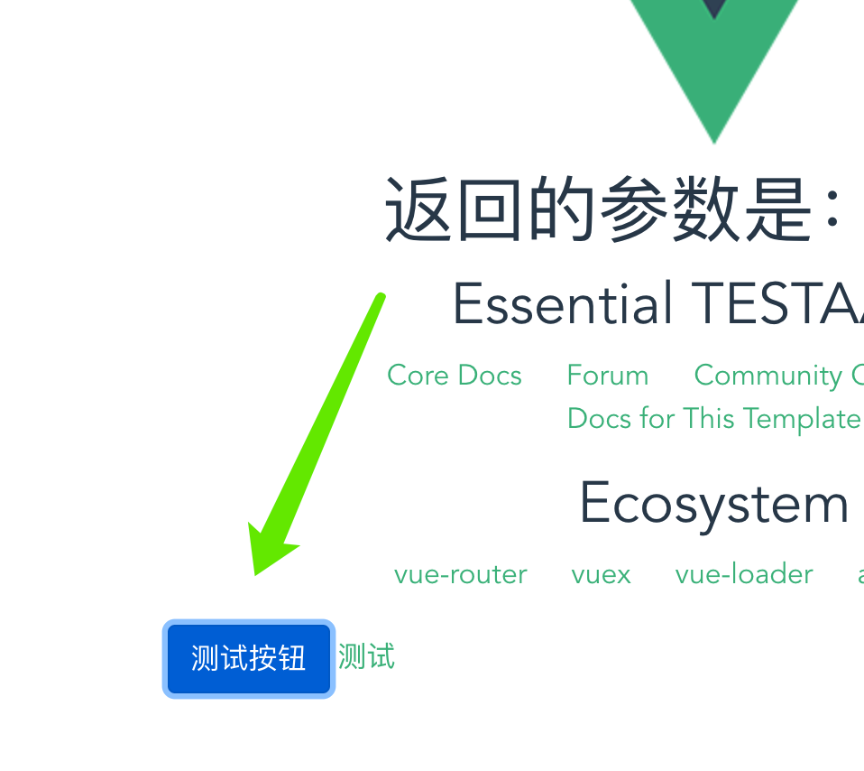 手把手教学之：Vue.js+BootStrap+SpringBoot搭建一整套前后端分离的架构系统_bootstrap前后端分离_凉拌海蜇丝的博客-CSDN博客