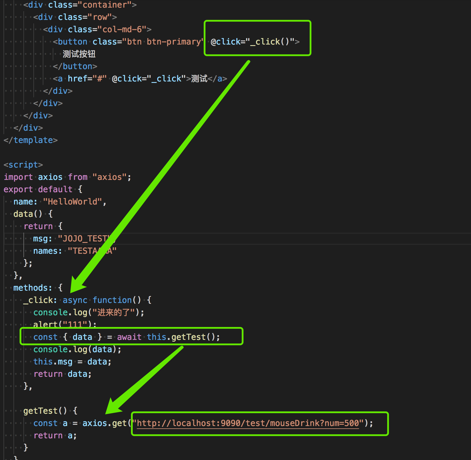 手把手教学之：Vue.js+BootStrap+SpringBoot搭建一整套前后端分离的架构系统_bootstrap前后端分离_凉拌海蜇丝的博客-CSDN博客