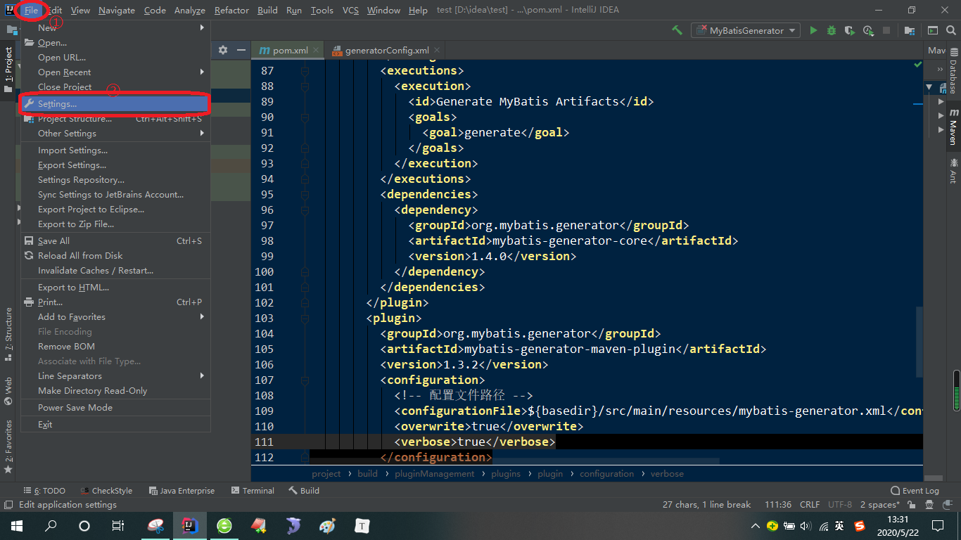 IDEA Font 设置(字体设置)_ide font-CSDN博客
