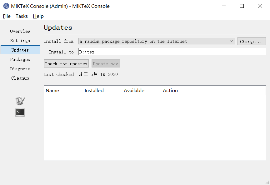 MiKTeX手动更新宏包超详细，东北大学编译原理第三次作业_miktex console-CSDN博客