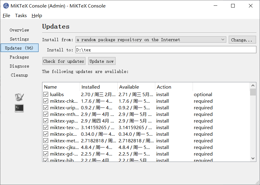 MiKTeX手动更新宏包超详细，东北大学编译原理第三次作业_miktex console-CSDN博客