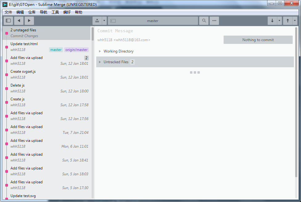 【Cadecne skill自学堂】——第二节：skill开发环境搭建_cadence skill开发工具-CSDN博客