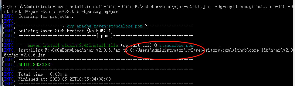 使用xjar 对Spring-Boot jar包加密_xjar-gui-CSDN博客