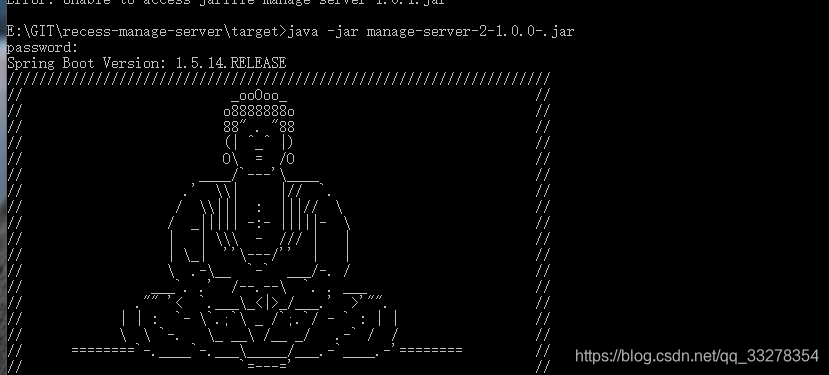 使用xjar 对spring Boot Jar包加密 Xjar Gui Csdn博客