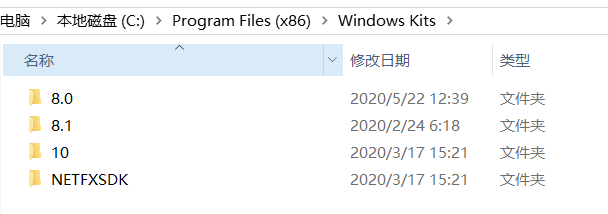 window10系统中,vcpkg使用到opengl(编译MVG)库时提示Error: Building package * failed with: BUILD_FAILED_openmvg ...