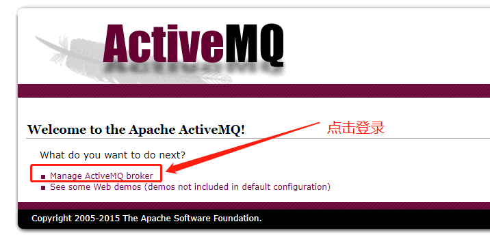 Docker安装ActiveMQ_docker activemq -e-CSDN博客